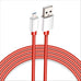 Buy Online USB Cable B type| SOROO Price drop offer now