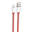 Buy Online USB Cable B type| SOROO Price drop offer now